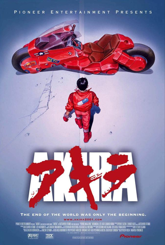 Movie poster for Akira (1988)