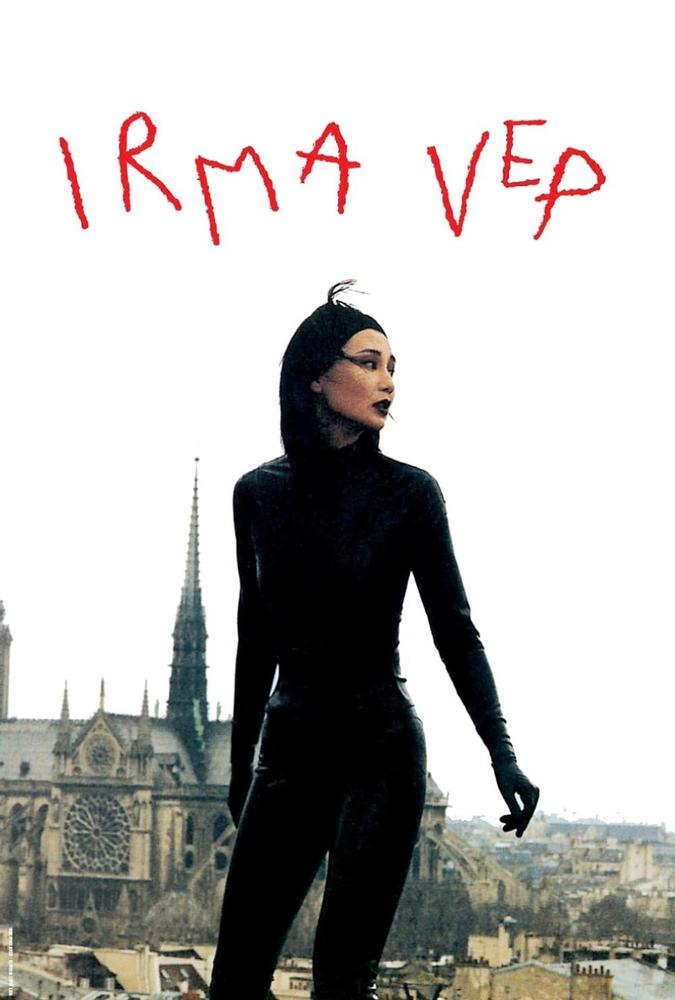 Movie poster for Irma Vep (1996)
