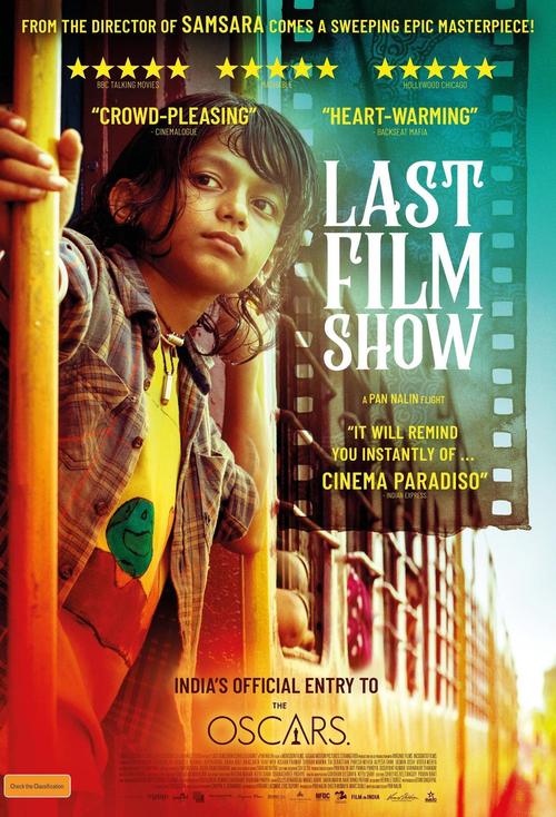 Movie Poster For Last Film Show movie-poster-for-last-film-show