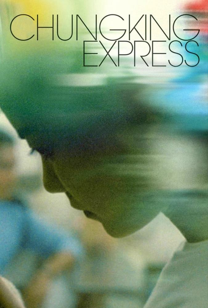 Chungking Express Stills
