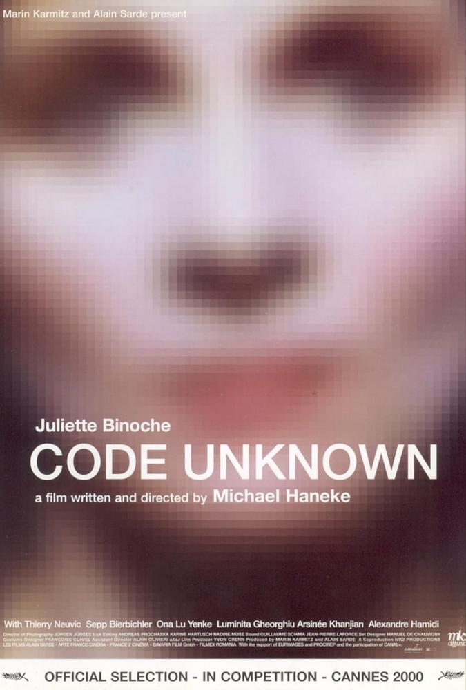 Movie poster for Code Unknown