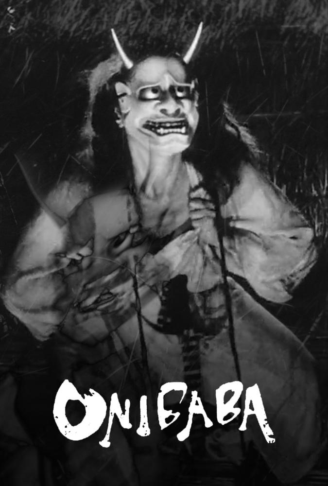 Movie poster for Onibaba