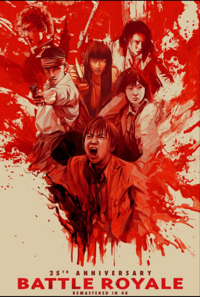 Movie poster for Battle Royale 25th Anniversary (Japanese)