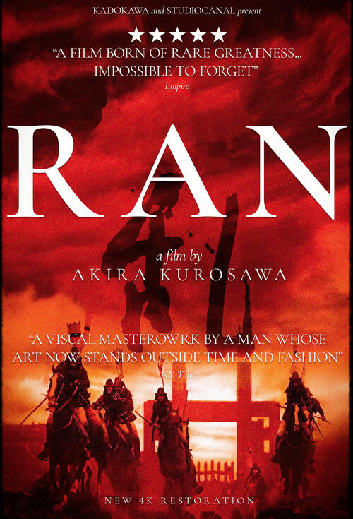 Movie poster for Akira Kurosawa's Ran - 40th Anniversary in 4K