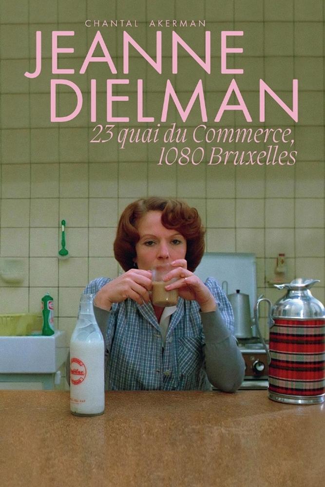 Movie poster for Jeanne Dielman - 50th Anniversary