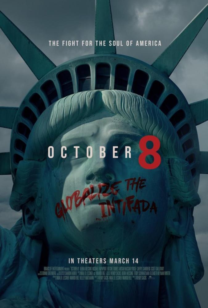 Movie poster for October 8