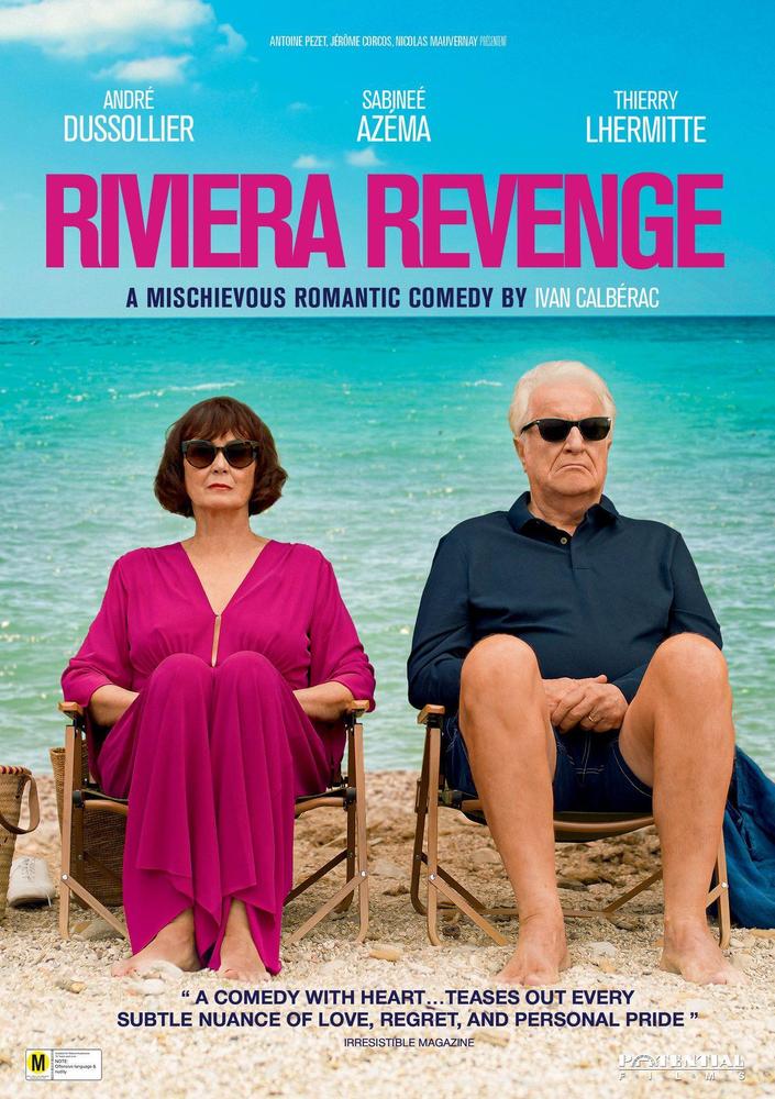 Movie poster for Riviera Revenge
