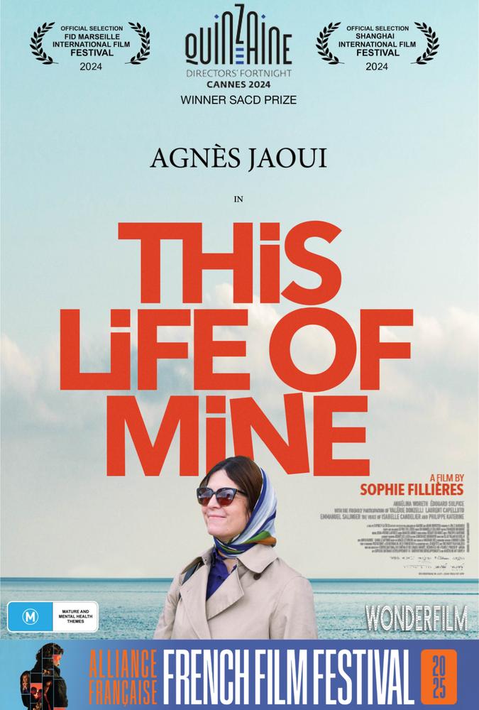 Movie poster for AFFFF : THIS LIFE OF MINE