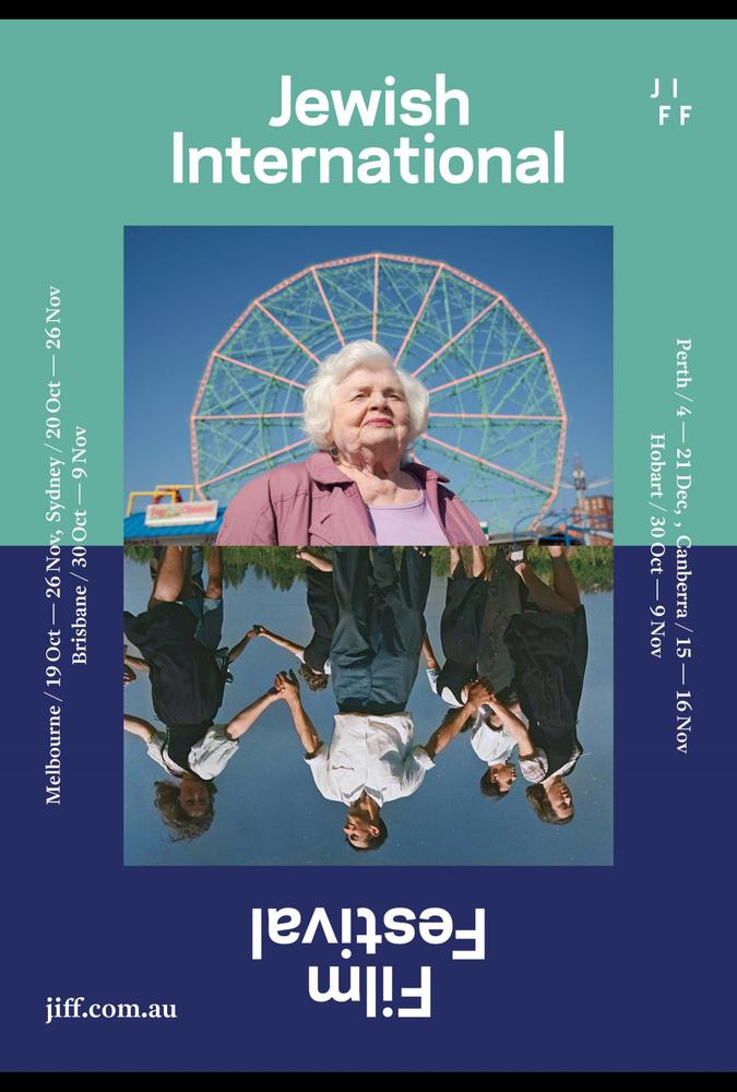 Movie poster for JIFF 2025