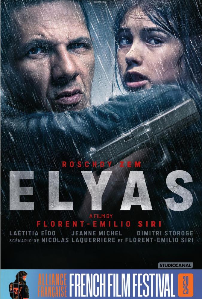 Movie poster for AFFFF : ELYAS