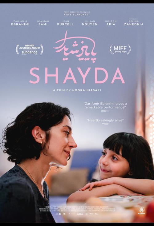 Movie poster for Shayda