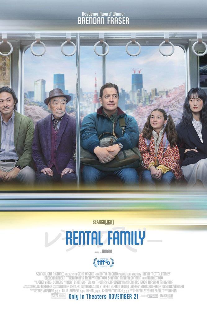 Coming Soon to Chelsea Theater