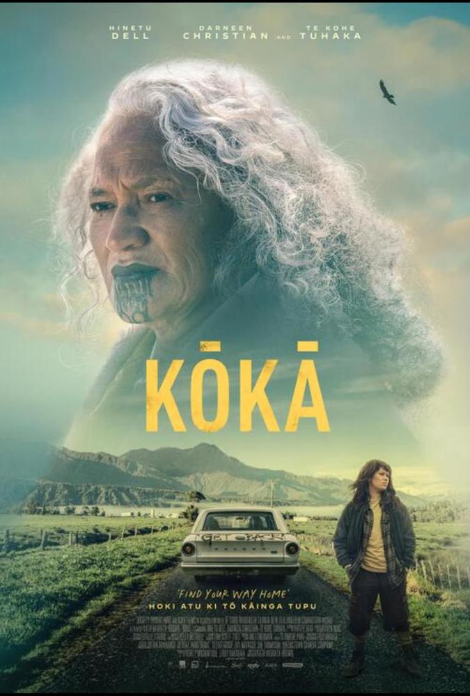 Movie poster for Kōkā